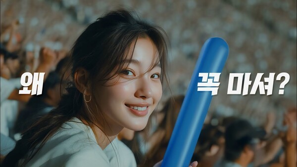 CJ ENM, 100% AI 광고로 지속가능한 솔루션 선보여